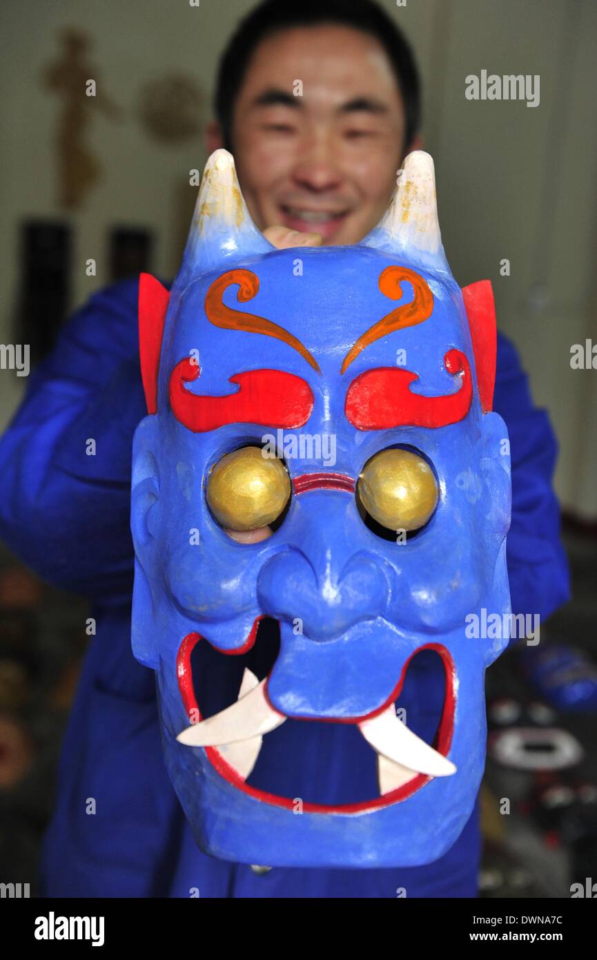 Chinese wear a mask hi-res stock photography and images - Alamy