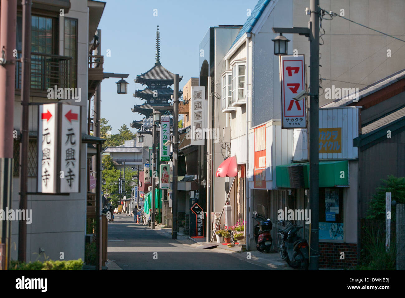 Nara street hi-res stock photography and images - Alamy