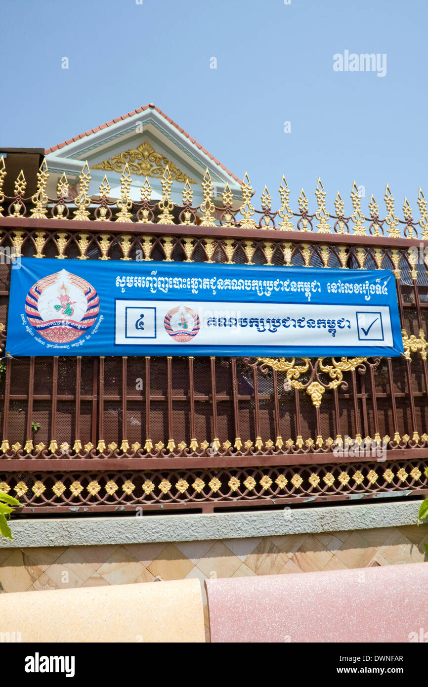 Politial party hi-res stock photography and images - Alamy