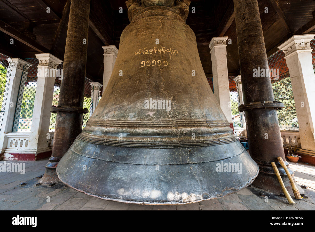 Largest bell hi-res stock photography and images - Alamy