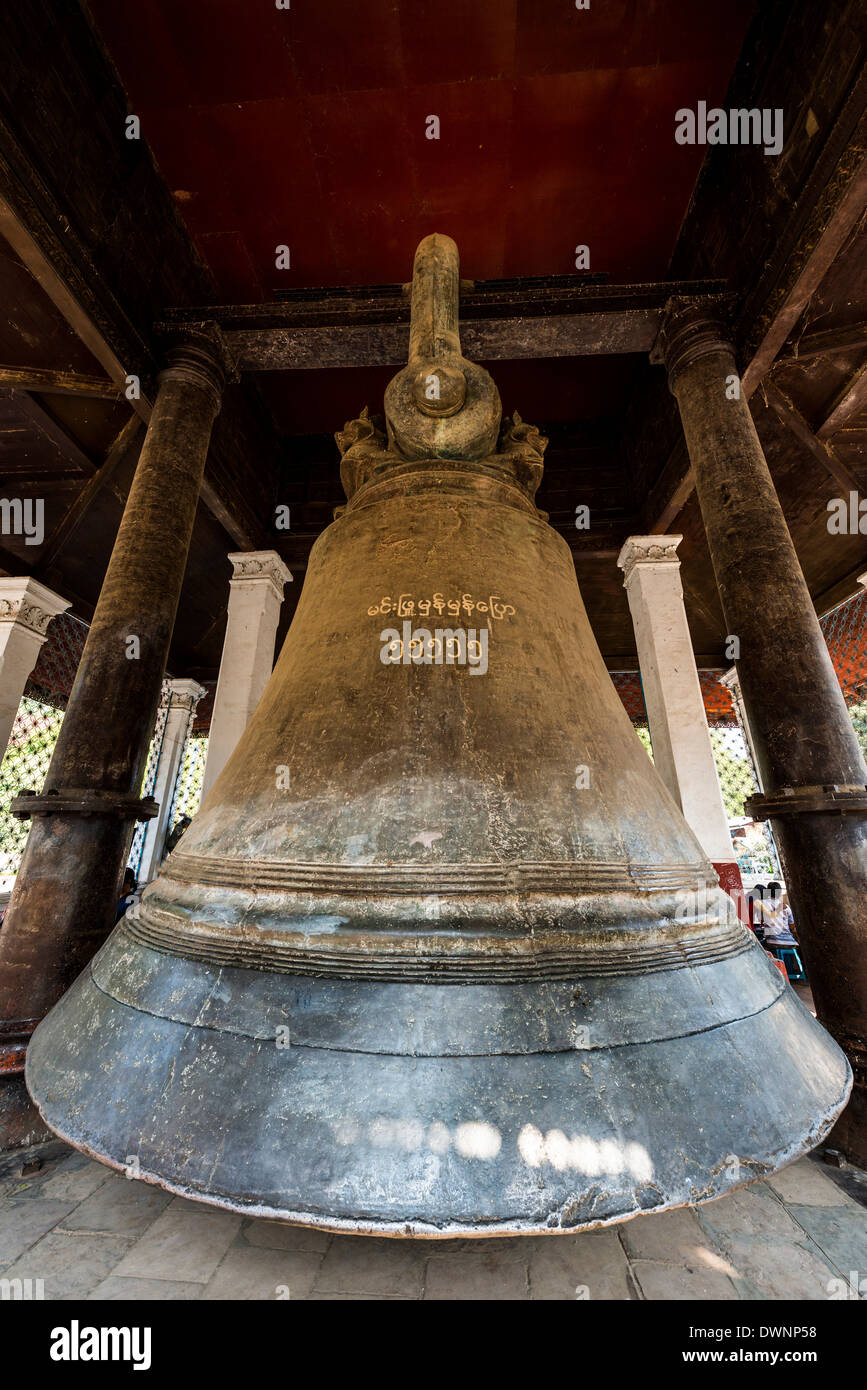The world's largest functioning bell, Mingun Bell, Mingun, Sagaing ...