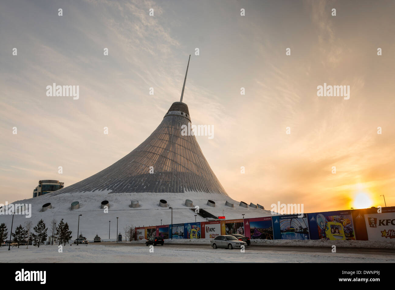 Shopping center astana mall hi-res stock photography and images - Alamy