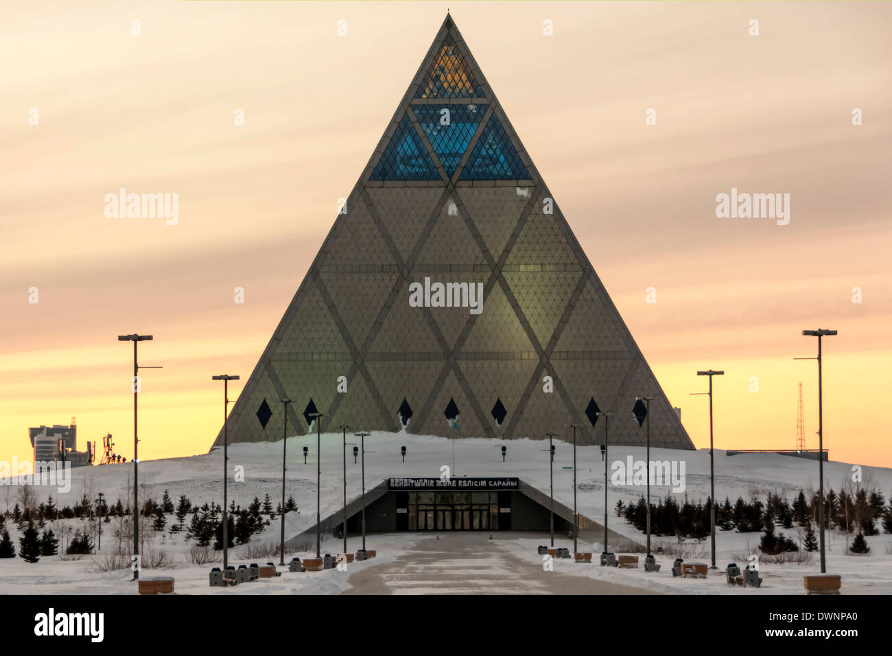Pyramid of Peace and Harmony in the evening, Astana, Kazakhstan Stock ...