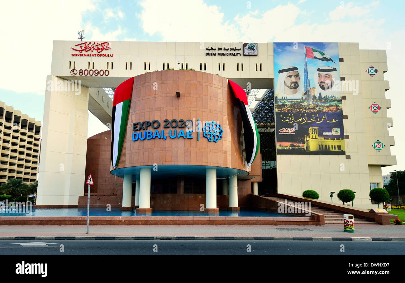 Dubai expo 2020 hi-res stock photography and images - Alamy