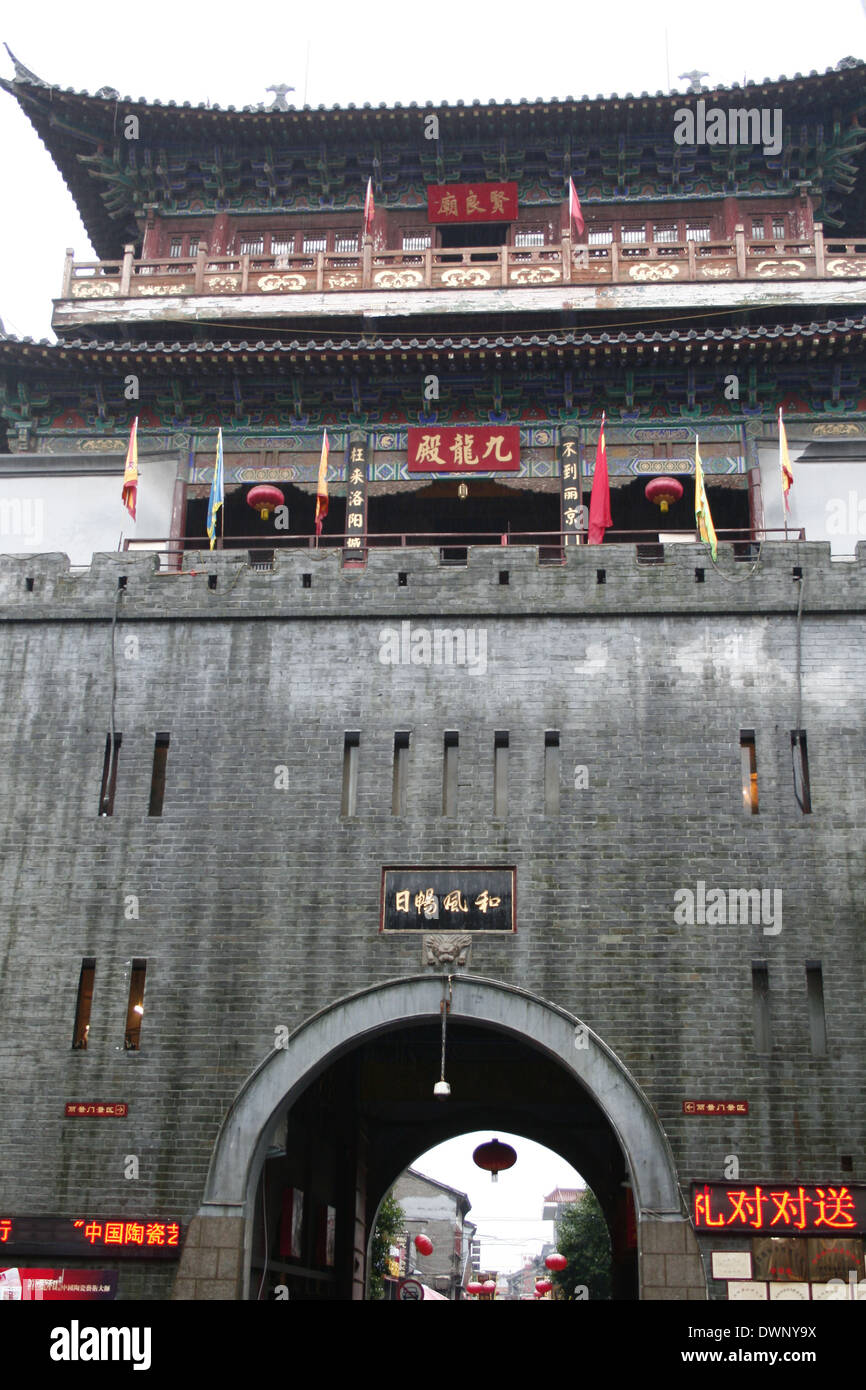 city gate in the old city of Luoyang Stock Photo - Alamy