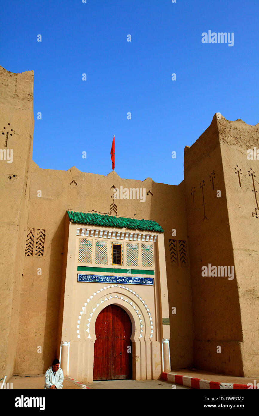Old City Wall, Rissani, Morocco, North Africa Stock Photo - Alamy