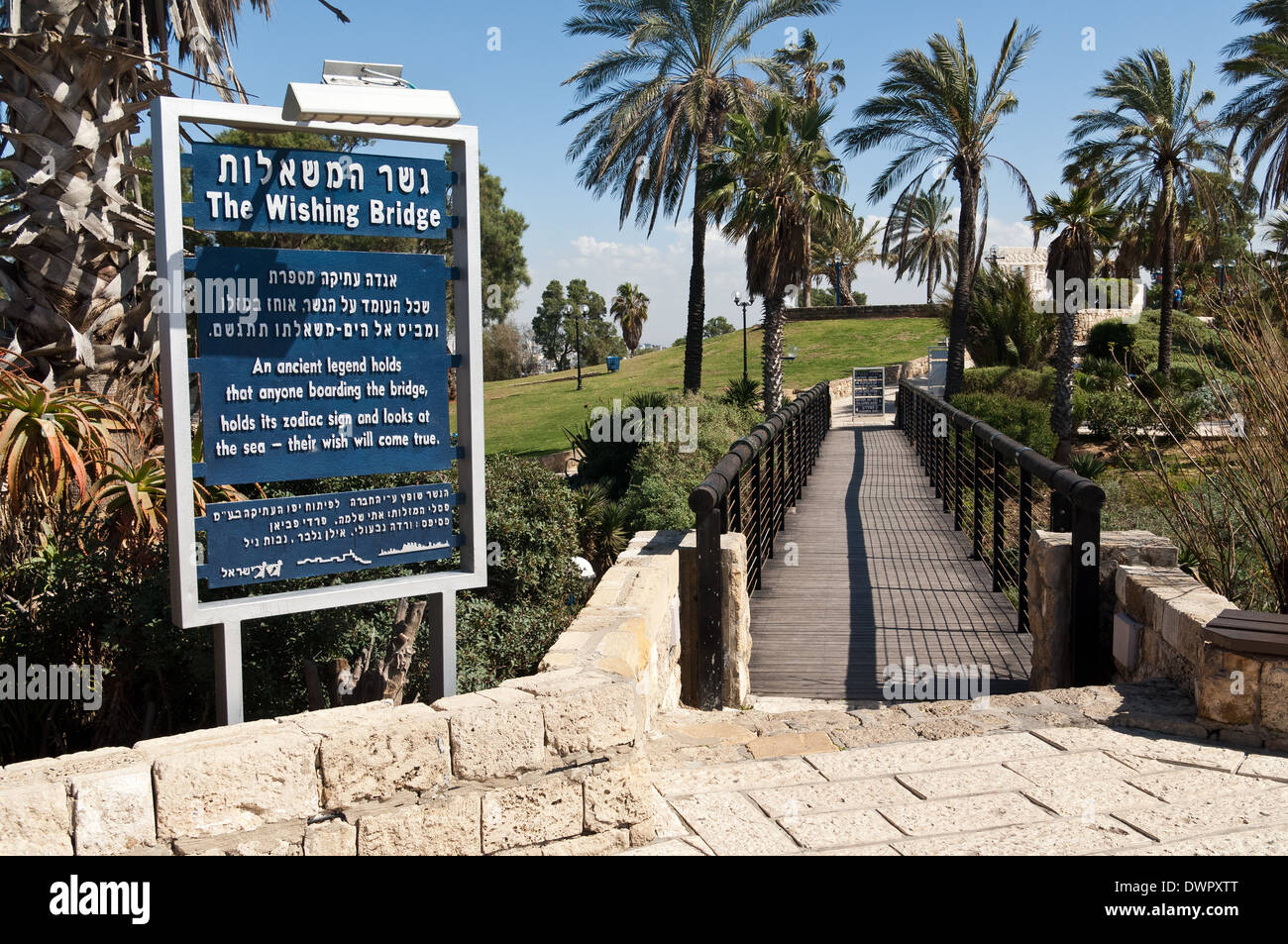Wishing bridge tel aviv hi-res stock photography and images - Alamy