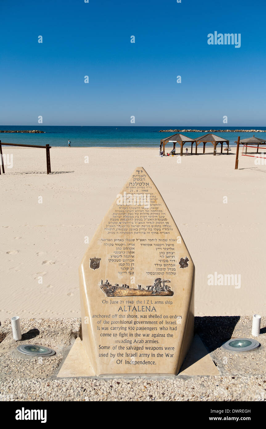 Altalena altalena hi-res stock photography and images - Alamy