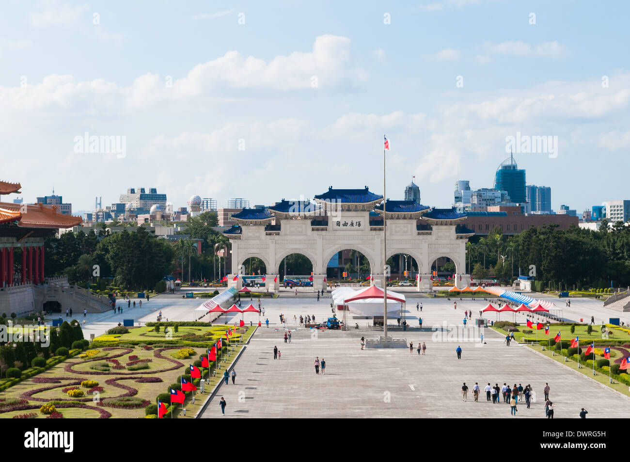 Chiang kai shek memorial hall hi-res stock photography and images - Alamy