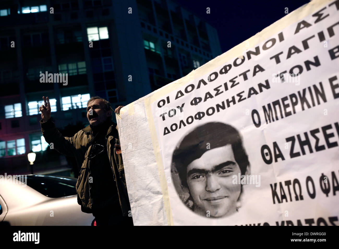 Elvan High Resolution Stock Photography and Images - Alamy