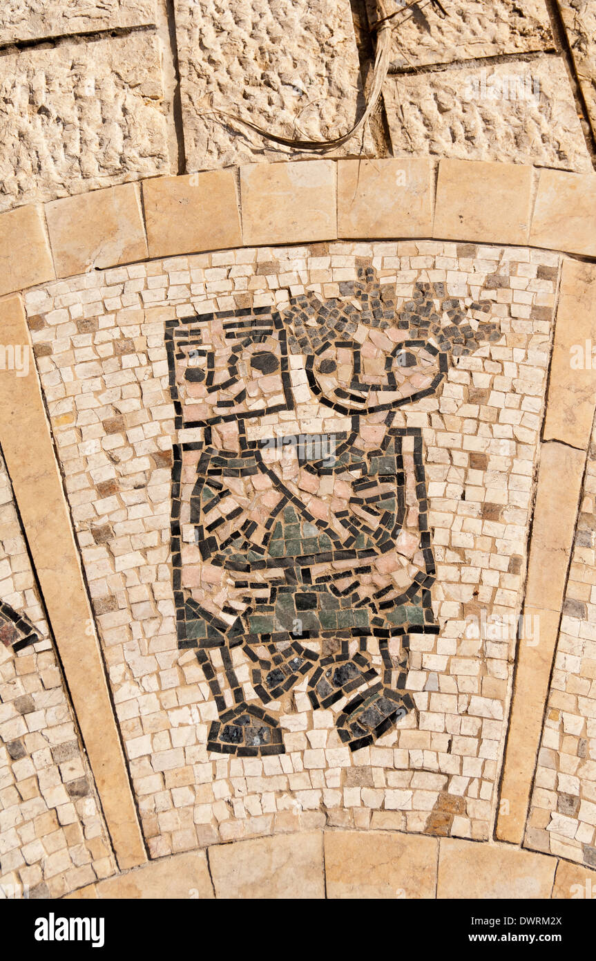 Jaffa old town Tel Aviv Israel Stock Photo - Alamy