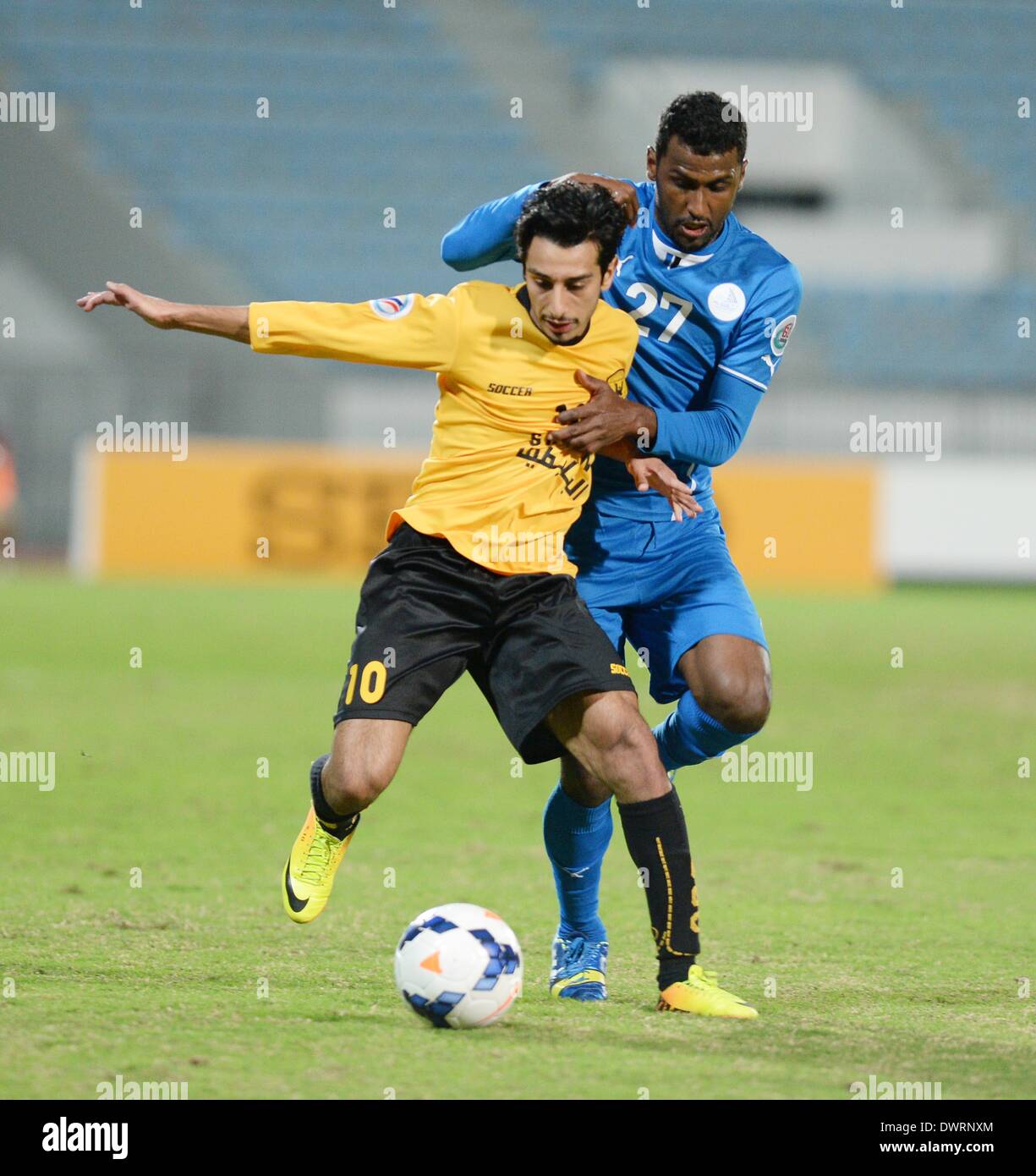 Qadsia hi-res stock photography and images - Alamy