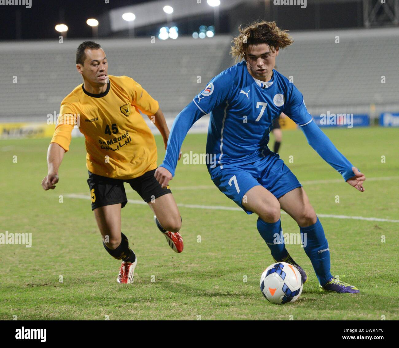 Qadsia High Resolution Stock Photography and Images - Alamy