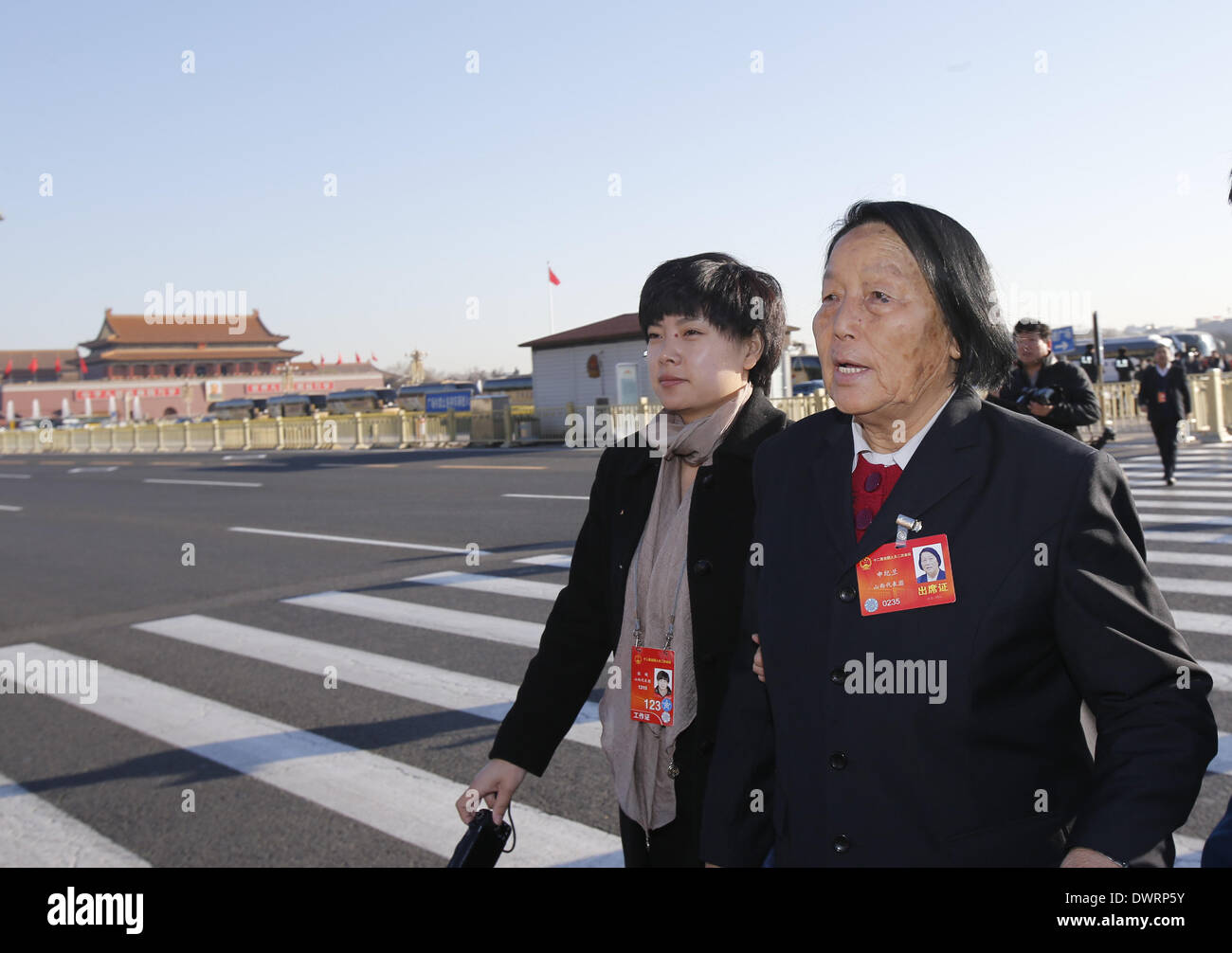 Shen jilan hi-res stock photography and images - Alamy