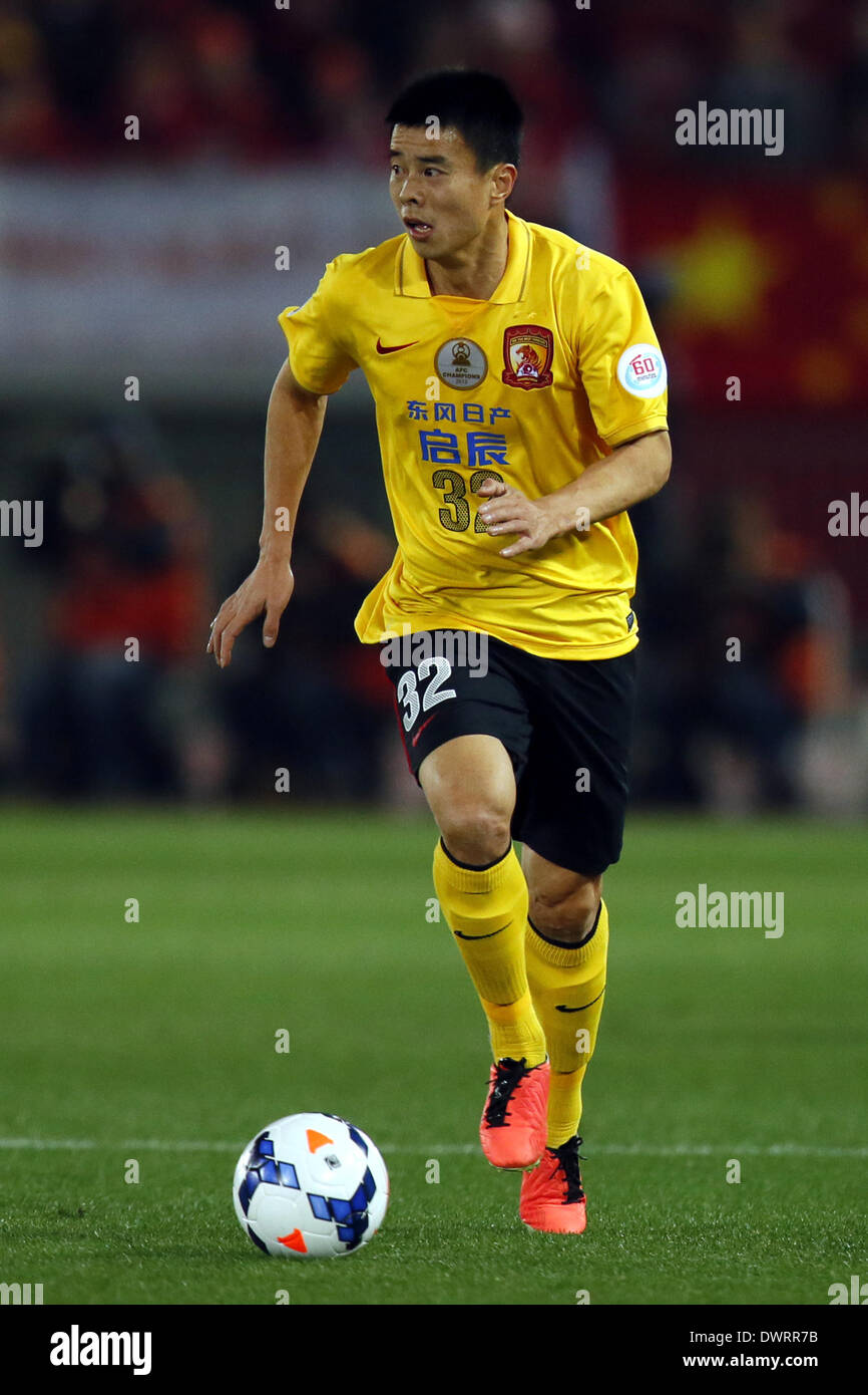 Sun xiang hi-res stock photography and images - Alamy