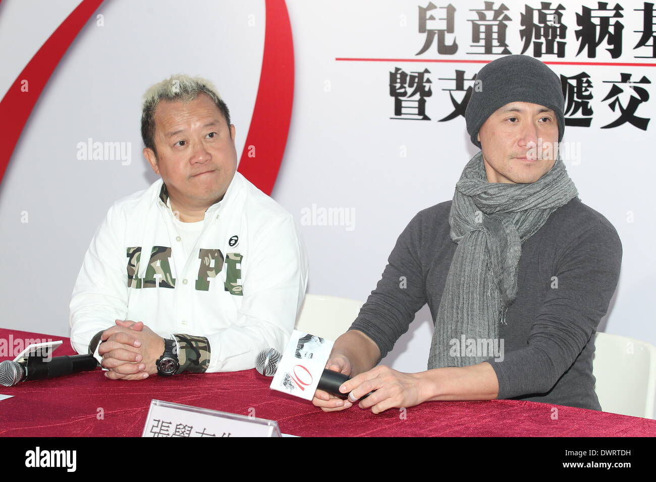 Hong Kong, China. 12th Mar, 2014. Jacky Cheung and Eric Tsang at press ...