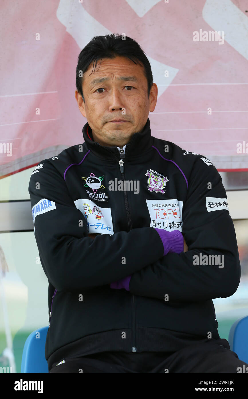 Musashi musashi hi-res stock photography and images - Alamy