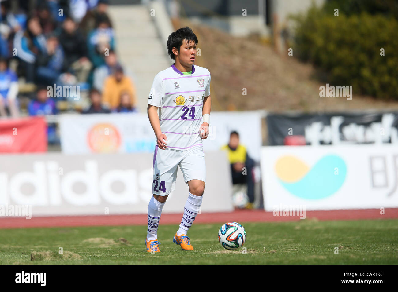 Yuta kutsukake hi-res stock photography and images - Alamy