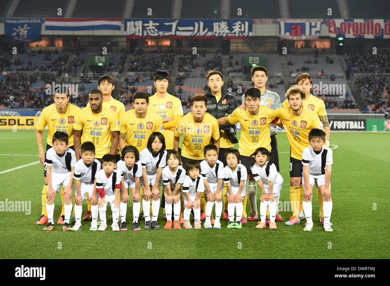 Kanagawa, Japan. 12th Mar, 2014. Guangzhou Evergrande FC team group ...