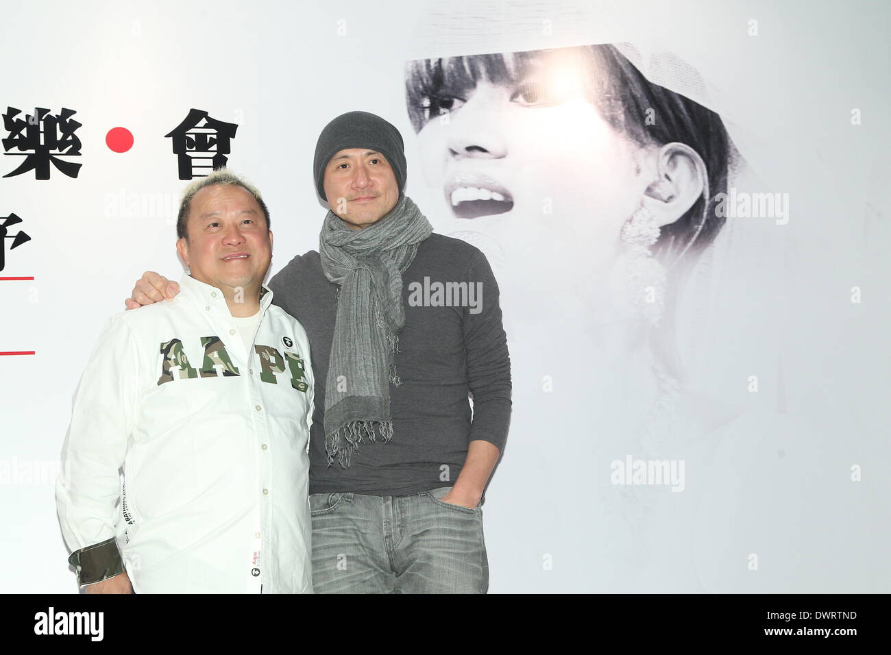 Hong Kong, China. 12th Mar, 2014. Jacky Cheung and Eric Tsang at press ...