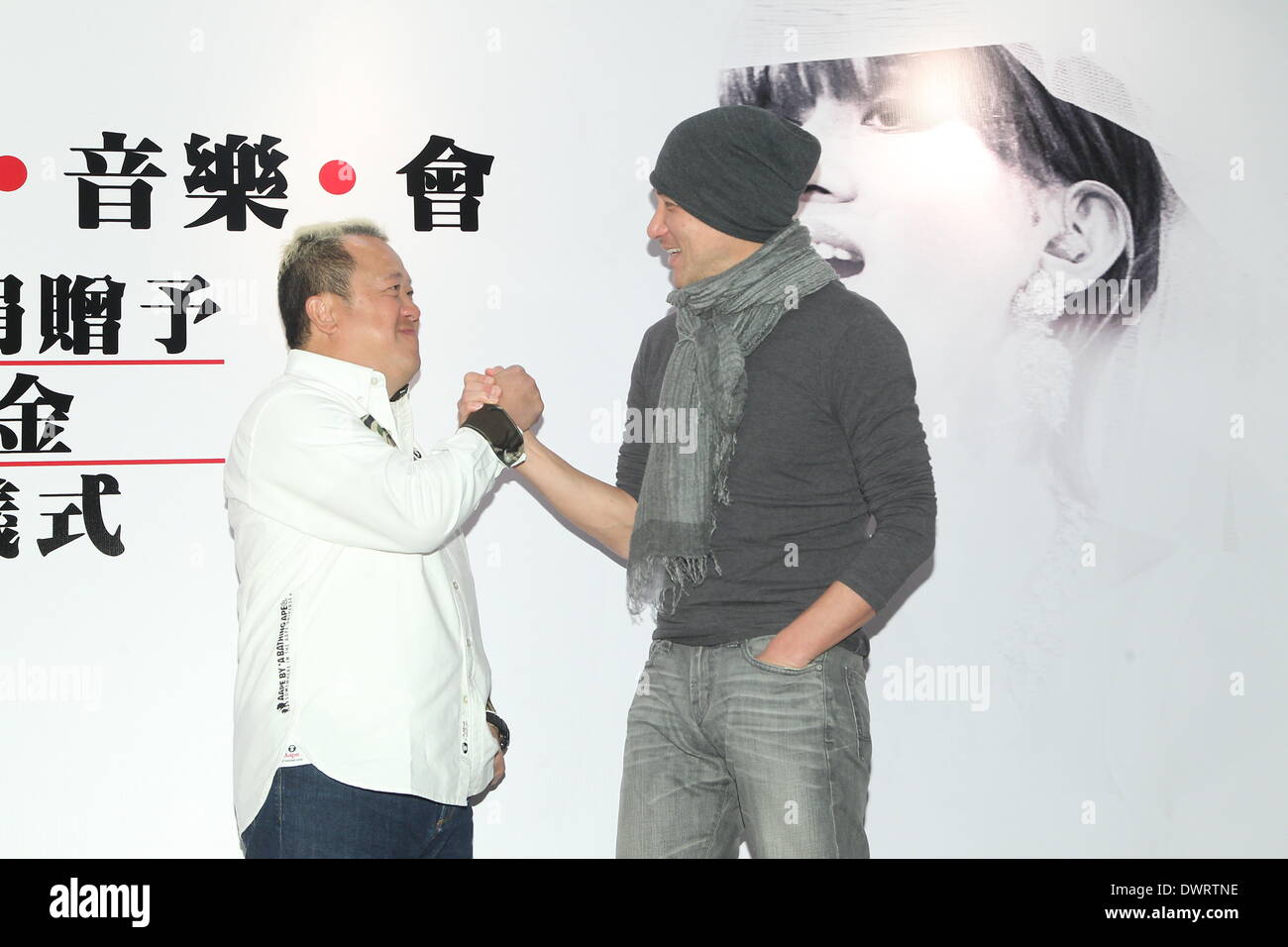 Hong Kong, China. 12th Mar, 2014. Jacky Cheung and Eric Tsang at press ...