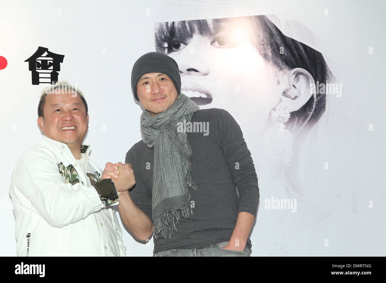 Hong Kong, China. 12th Mar, 2014. Jacky Cheung and Eric Tsang at press ...