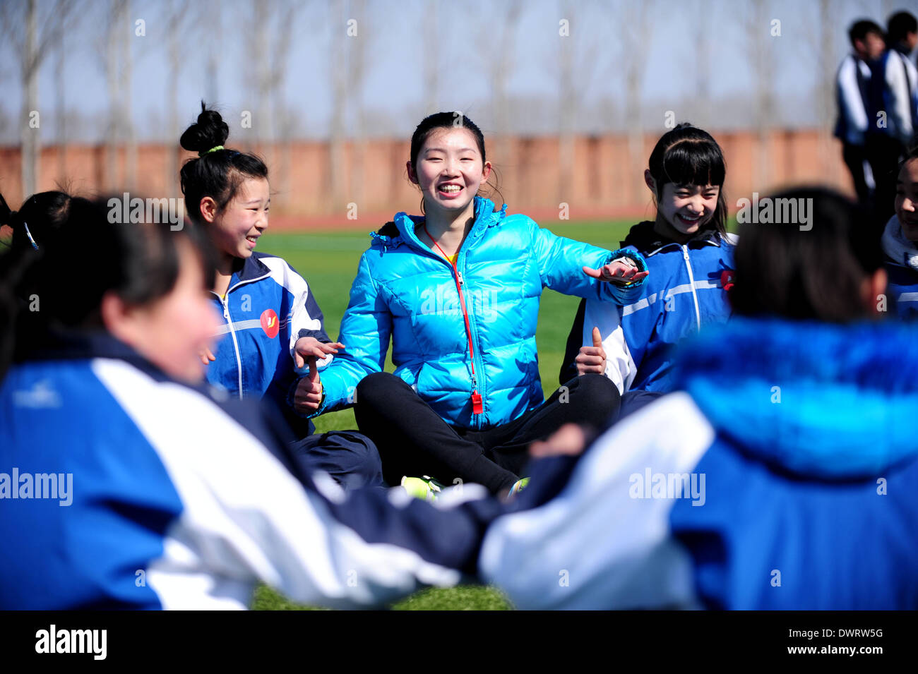 Pe teacher with student hi-res stock photography and images - Alamy