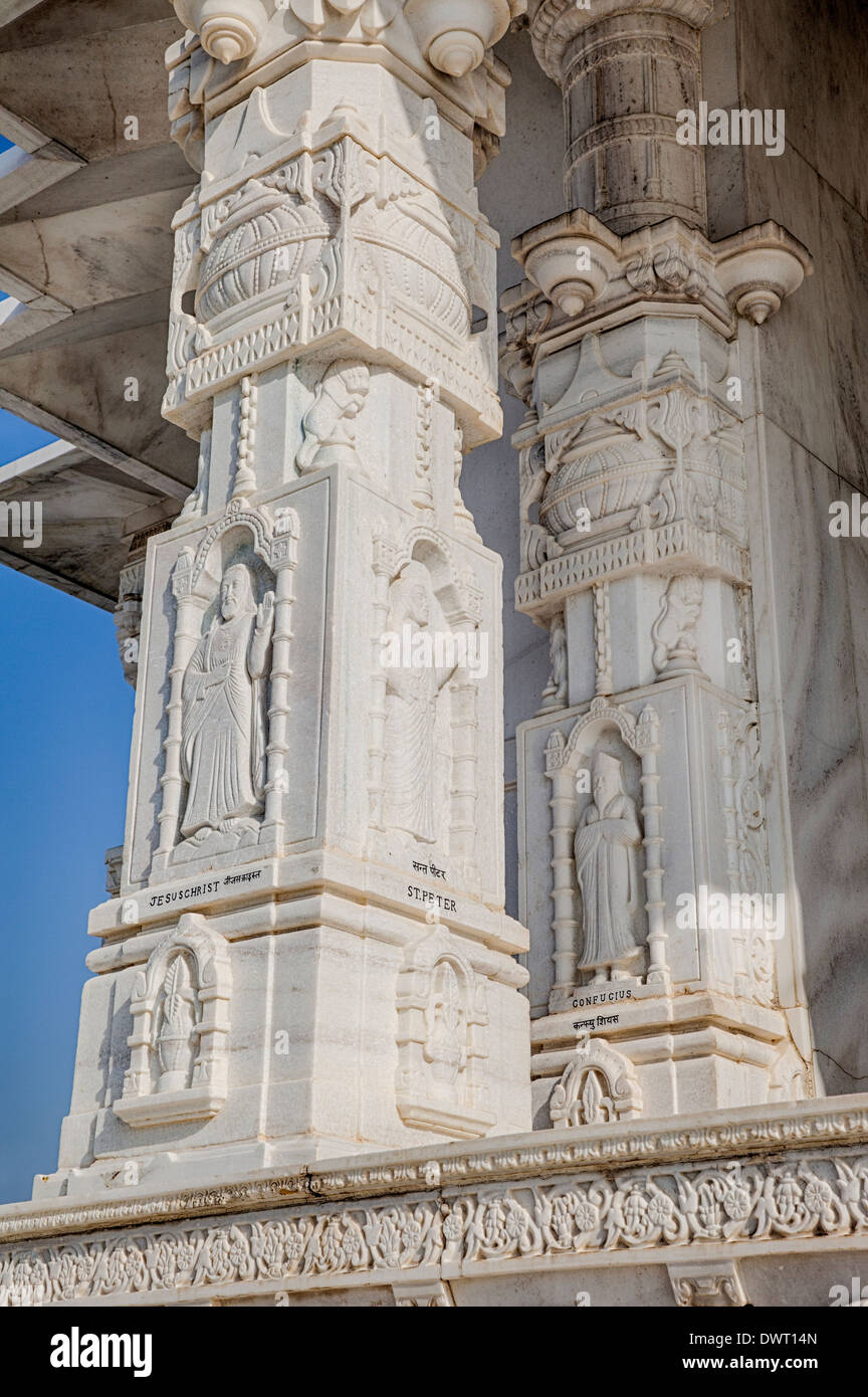 Jaipur, Rajasthan, India. Birla Mande Temple, also known as the Laxmi ...