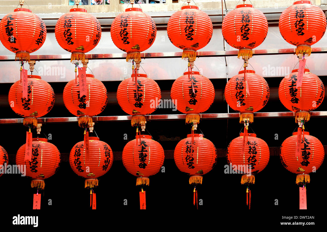 Iconic symbol of taiwan hi-res stock photography and images - Alamy