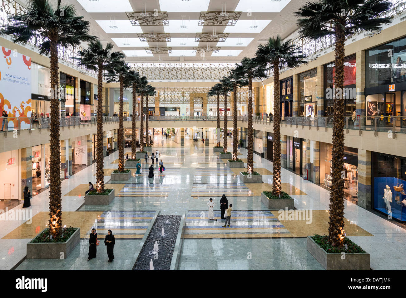Mirdif City Centre Shopping Mall In Dubai United Arab Emirates Stock