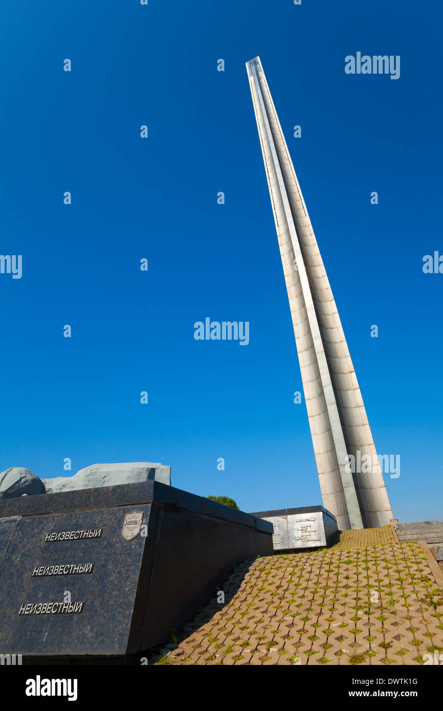 Soldier head memorial obelisk hi-res stock photography and images - Alamy