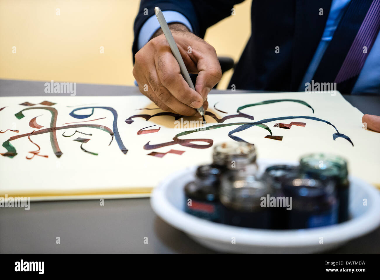 Arab calligraphy hi-res stock photography and images - Alamy