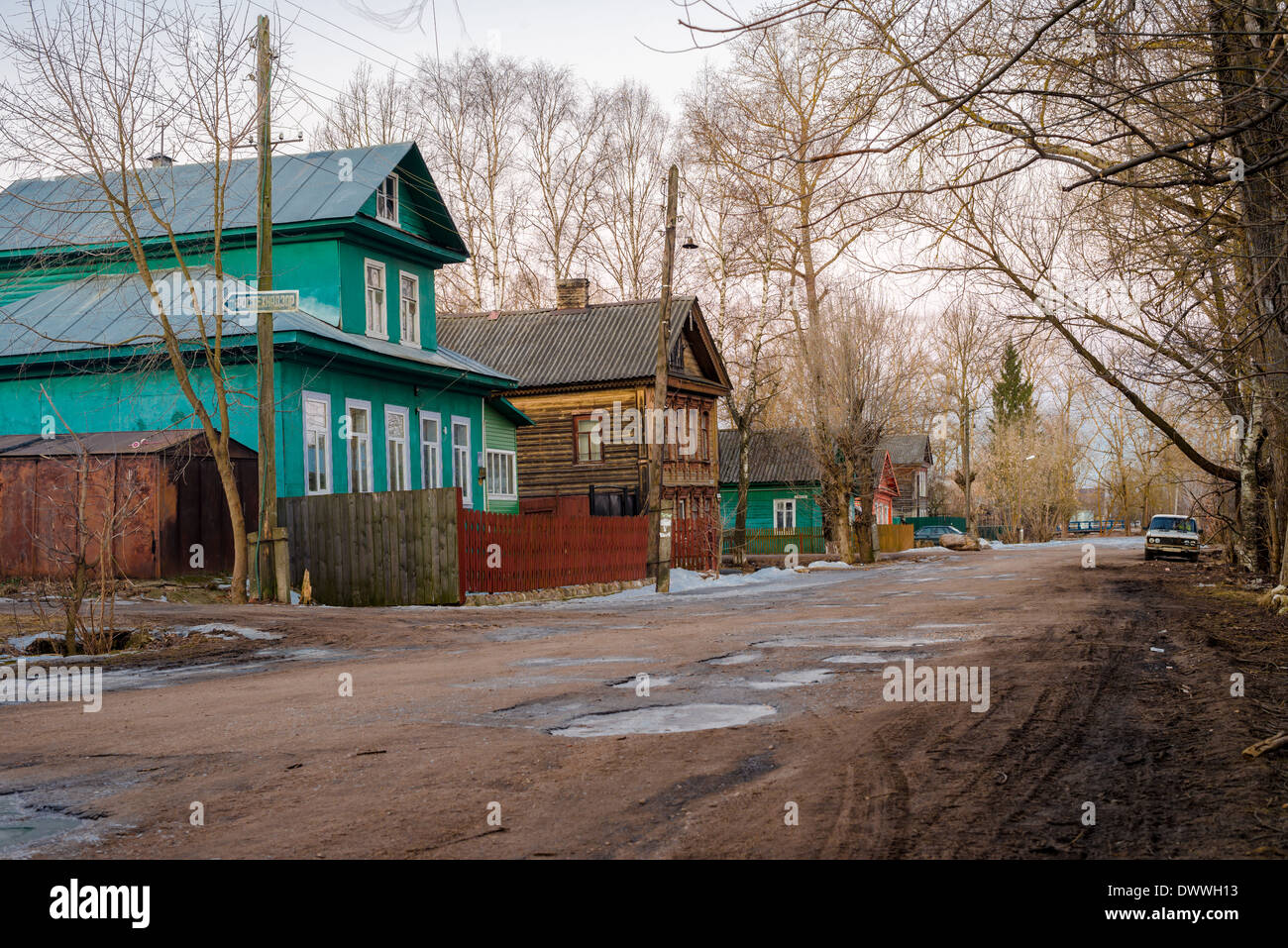 Russia street hi-res stock photography and images - Alamy