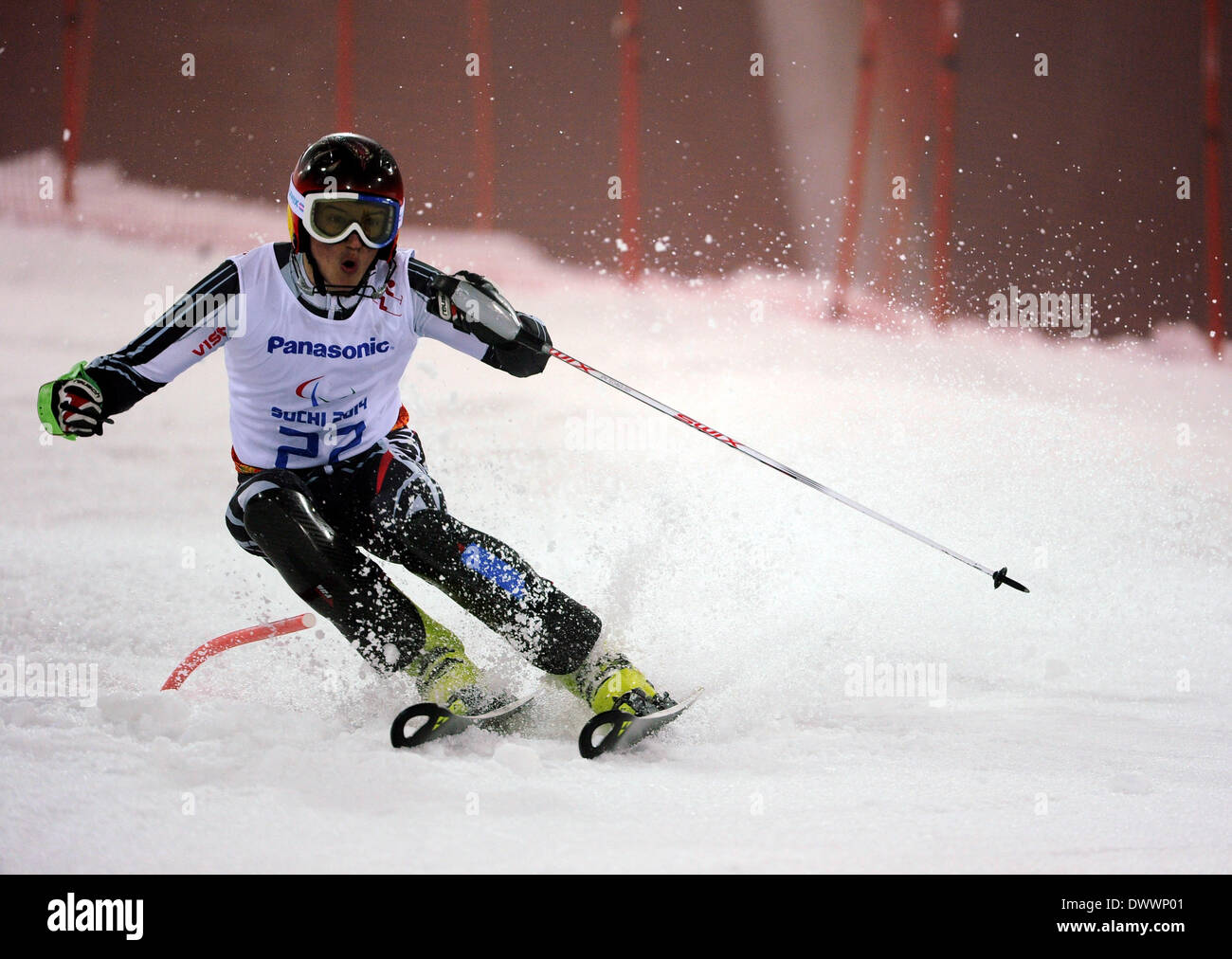 Bugaev hi-res stock photography and images - Alamy