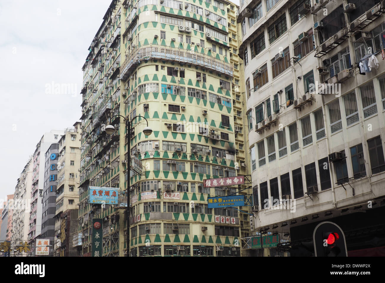 High density living hi-res stock photography and images - Alamy