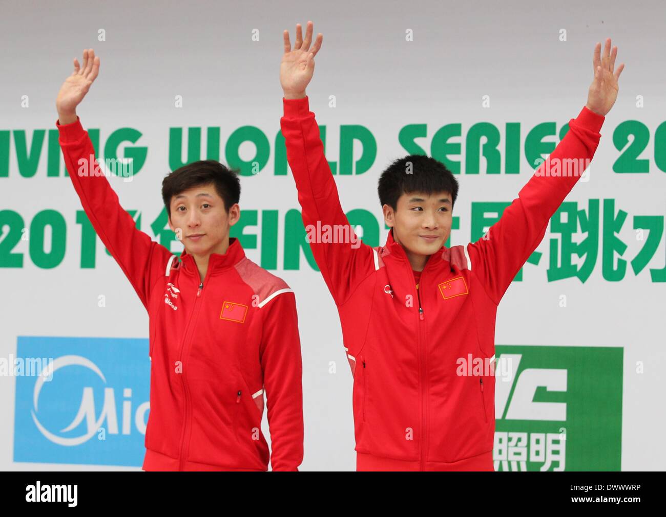 Aquatics center audience hi-res stock photography and images - Alamy