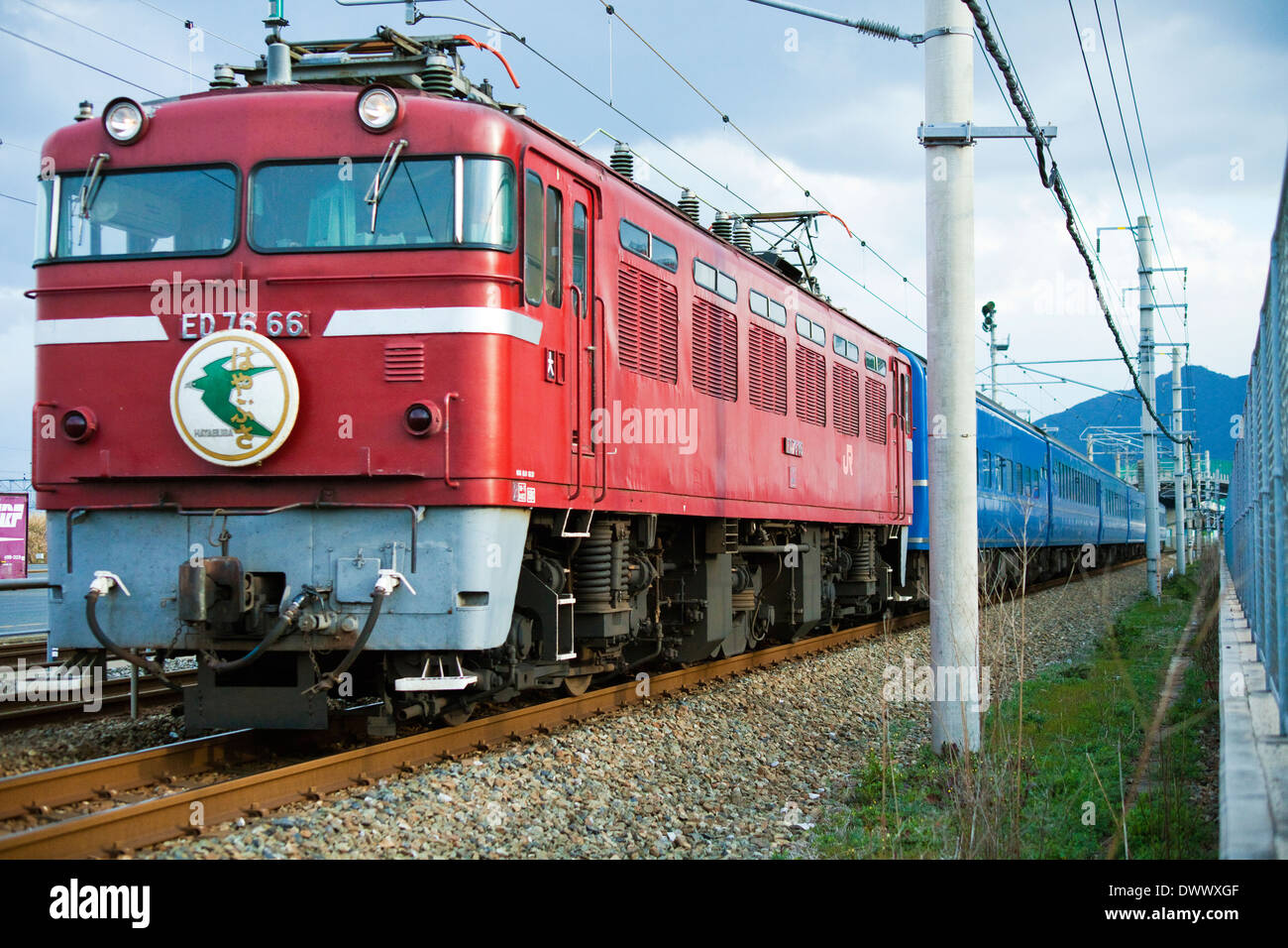 Fuji Hayabusa Express Stock Photo - Alamy