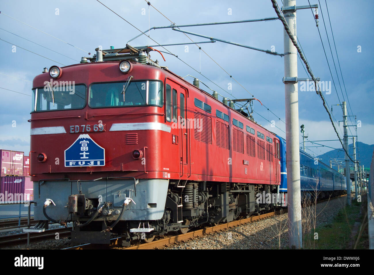 Fuji Hayabusa Express Stock Photo - Alamy