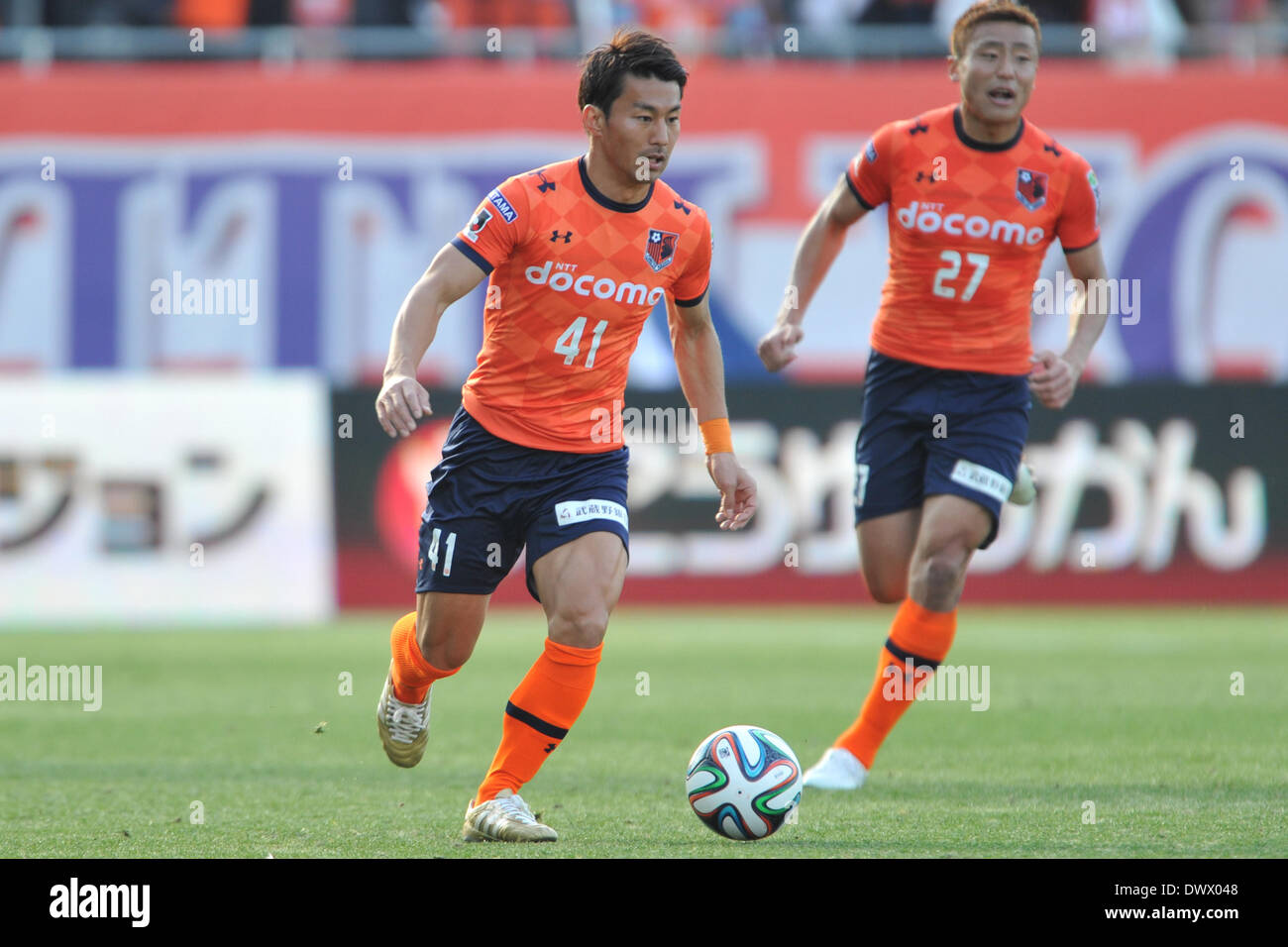 Saitama, Japan. 8th Mar, 2014. (L-R) Akihiro Ienaga, Tomoki Imai ...