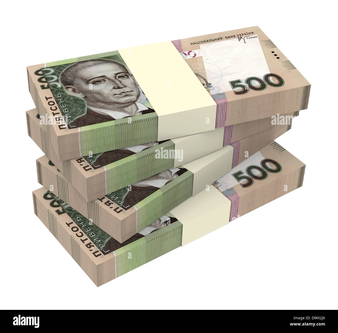 Ukrainian money isolated on white background Stock Photo - Alamy