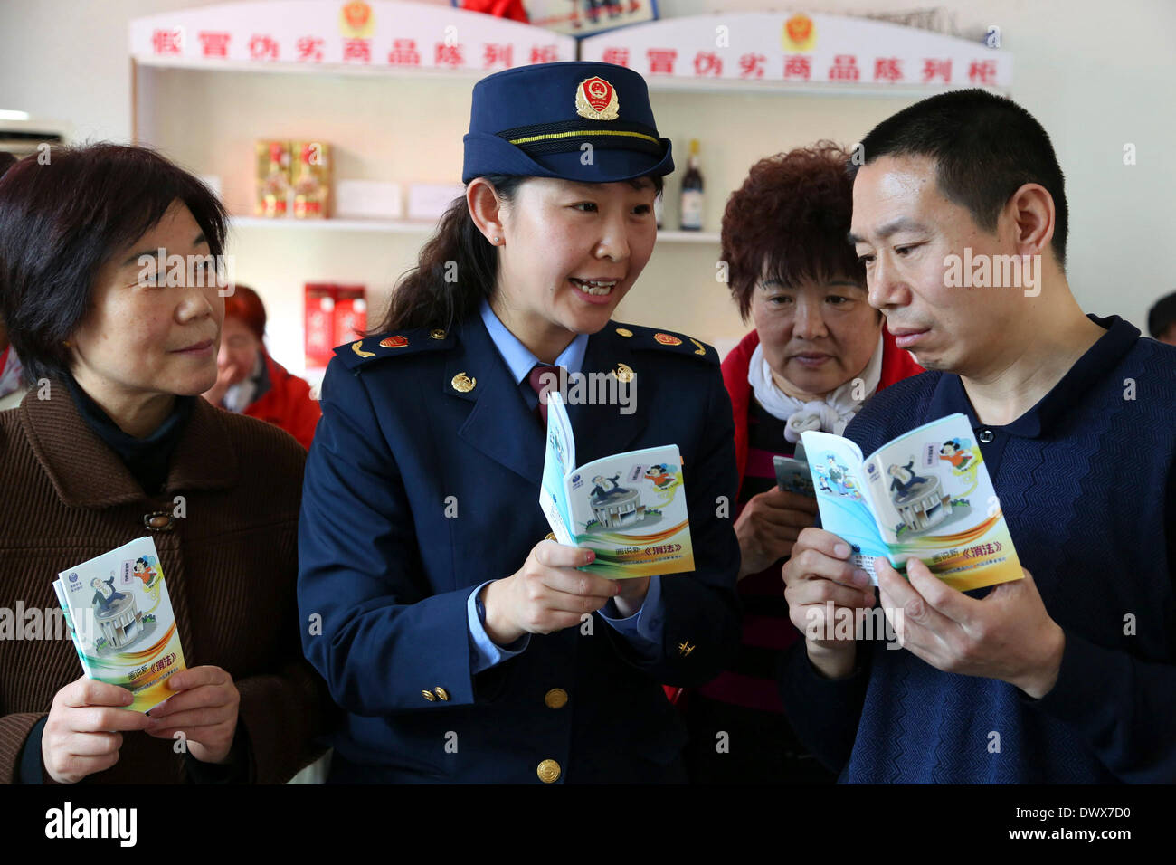 Consumer protection and commerce hi-res stock photography and images ...
