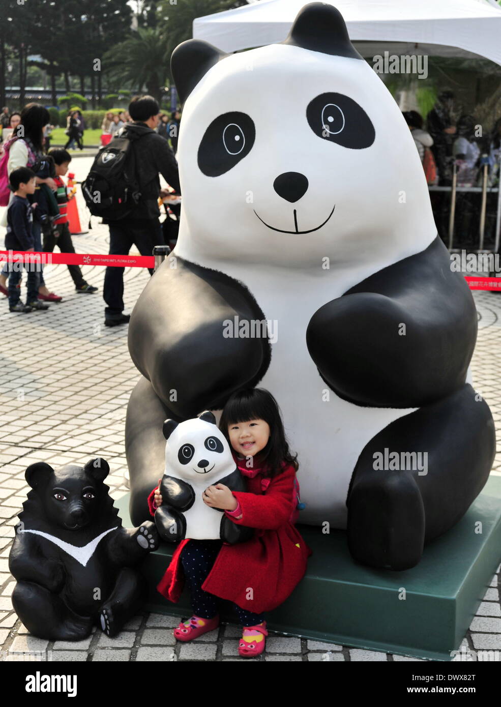 Taiwan bear hi-res stock photography and images - Alamy