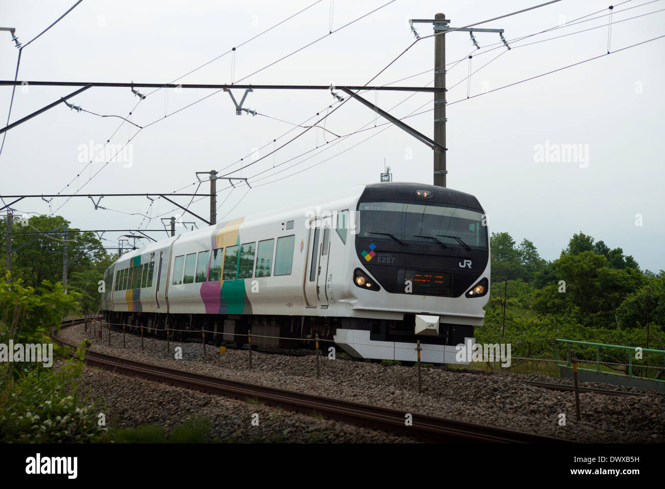 Train japan passenger hi-res stock photography and images - Alamy