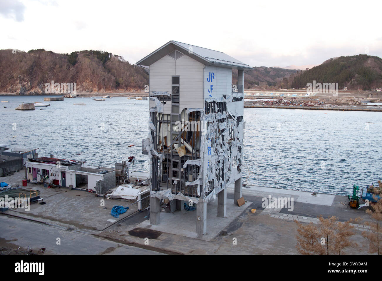 Building destroyed by tsunami, Iwate, Japan Stock Photo - Alamy