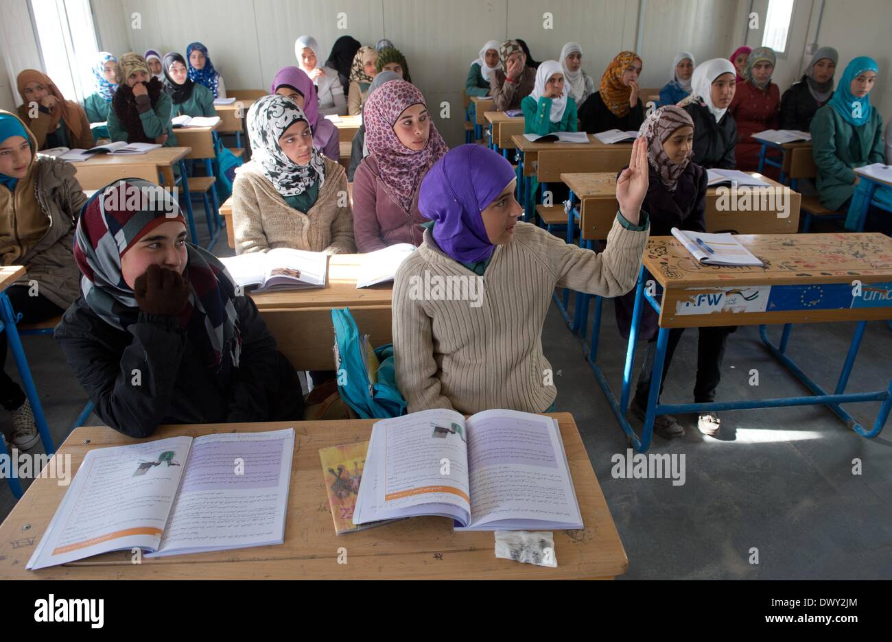 Amman school hi-res stock photography and images - Alamy