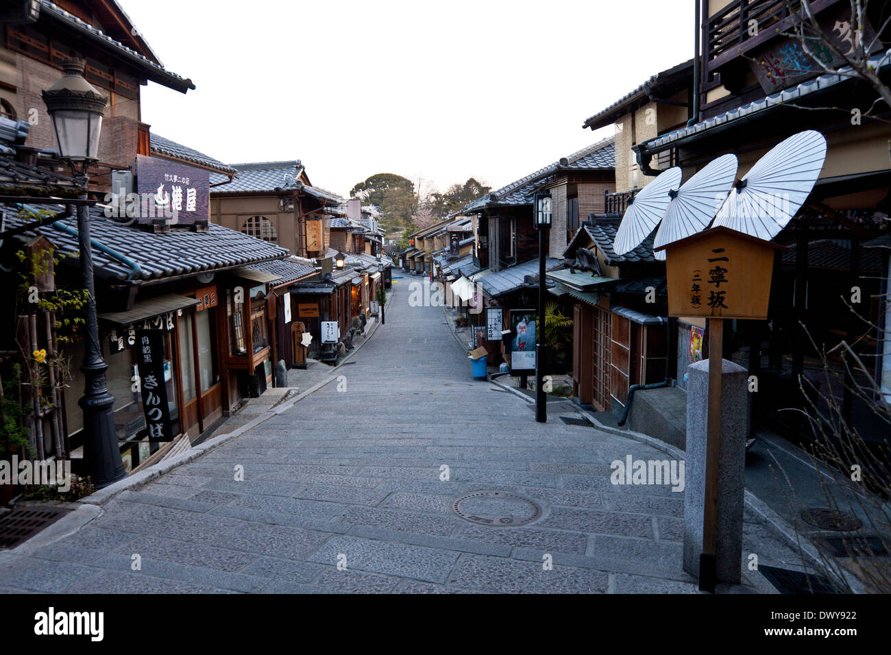 Ninenzaka, Kyoto Prefecture, Japan Stock Photo - Alamy