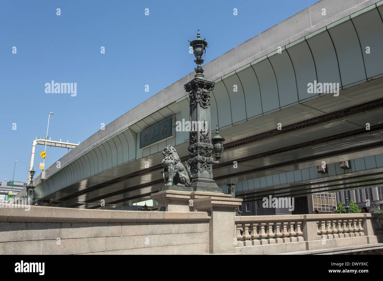 Nihonbashi Bridge, Tokyo, Japan Stock Photo - Alamy