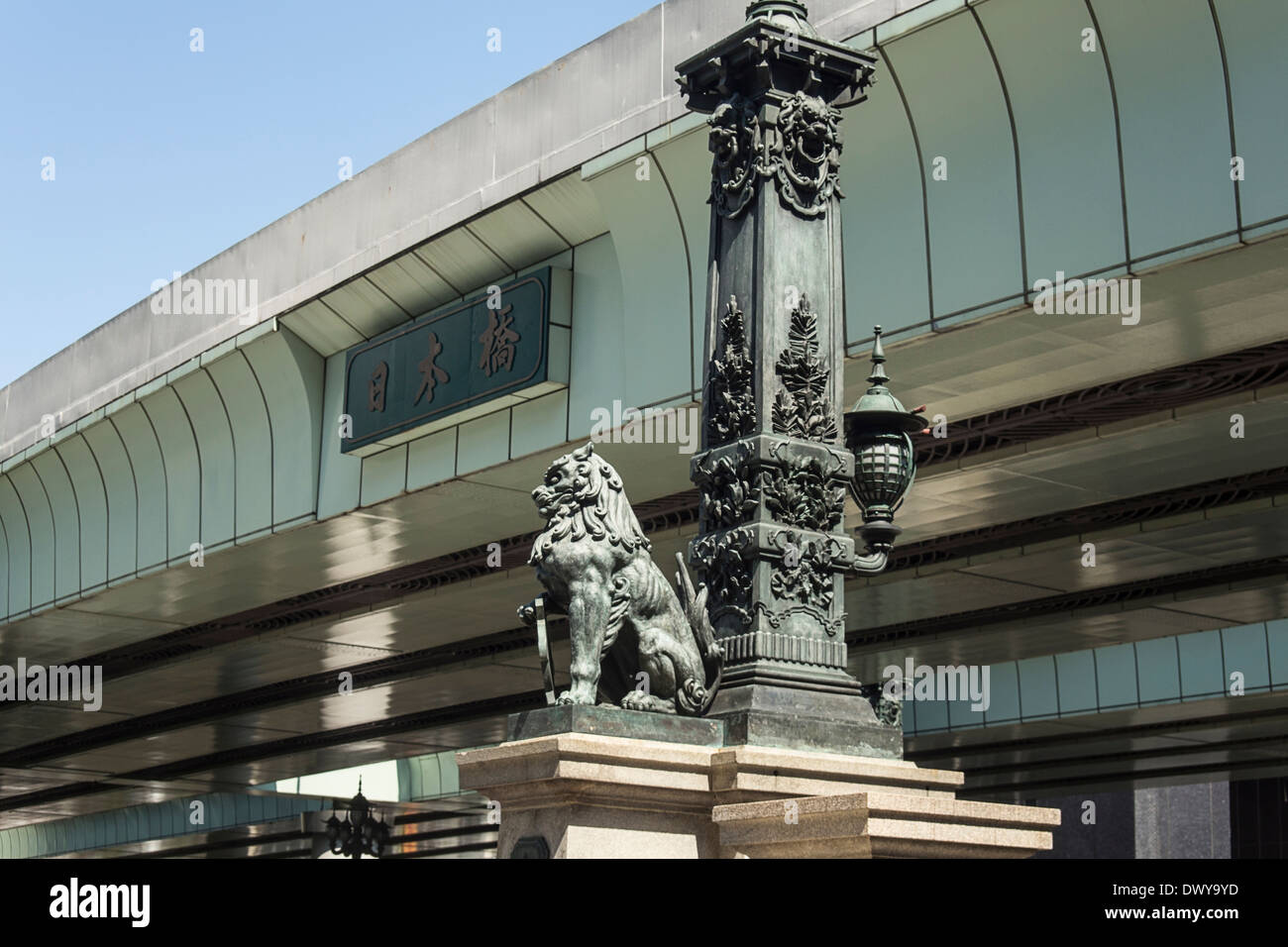 Nihonbashi Bridge, Tokyo, Japan Stock Photo - Alamy