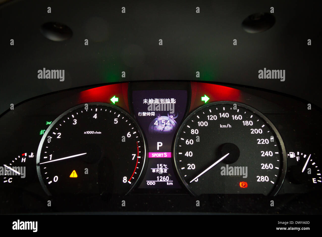 Lexus LS 460L Saloon Car Dashboard sport mode Stock Photo - Alamy