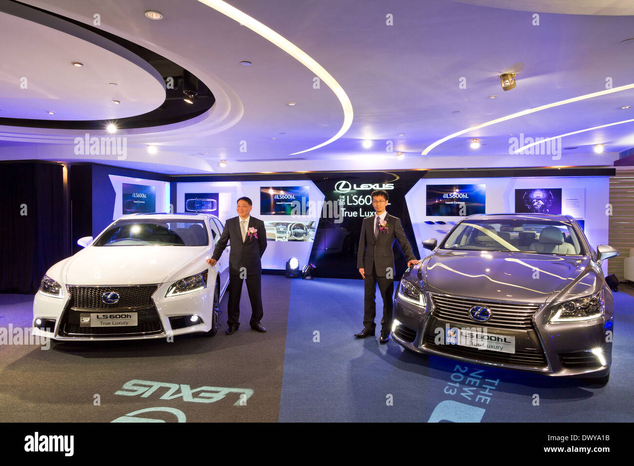 Manager japan hi-res stock photography and images - Alamy